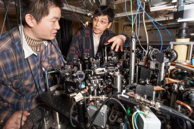 Ultracold Laboratory [IMAGE] | EurekAlert! Science News Releases