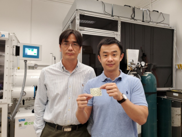 Dr Yuan Lin and Dr Lizhi Xu [IMAGE] | EurekAlert! Science News Releases