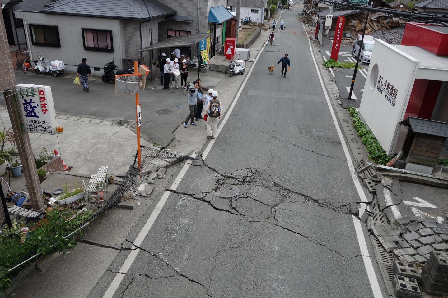 Road Markings in Mashiki, Kumamoto Prefecture | EurekAlert!