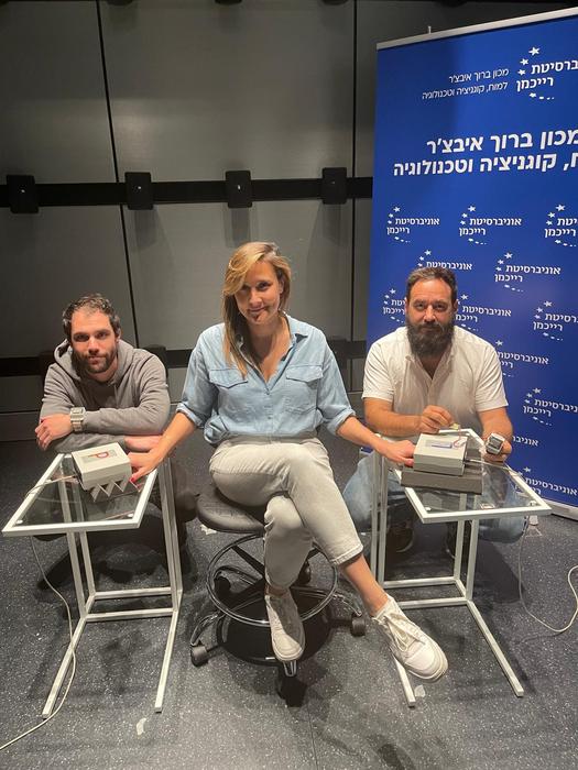 Adi Snir, Katarzyna Cieśla, Ro [IMAGE] | EurekAlert! Science News Releases