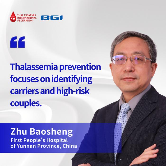 Prof. Zhu Baosheng [IMAGE] | EurekAlert! Science News Releases