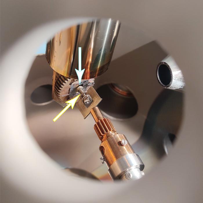 Making 2D materials with KISS [IMAGE] | EurekAlert! Science News Releases