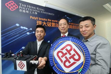 Research Team [IMAGE] | EurekAlert! Science News Releases