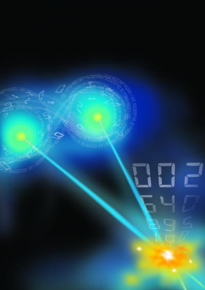 Quantum Discord Unlocked/Artwo [IMAGE] | EurekAlert! Science News Releases