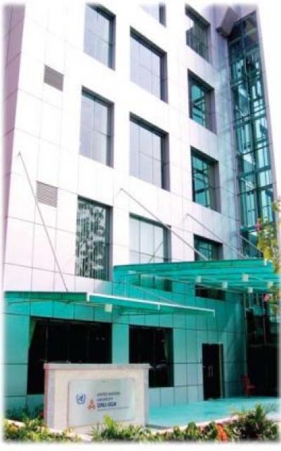 UNU-IIGH Building, Kuala Lumpu [IMAGE] | EurekAlert! Science News Releases