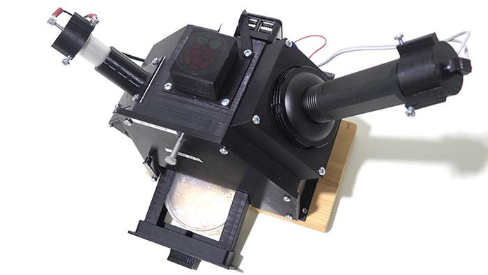 The 3D-printed device "NIRis" [IMAGE] | EurekAlert! Science News Releases