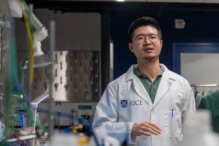 researcher [IMAGE] | EurekAlert! Science News Releases