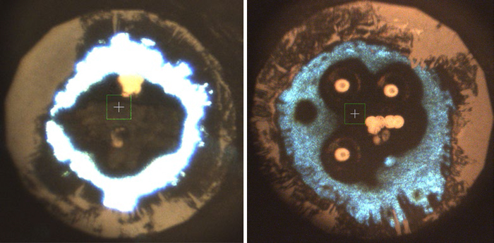 New explosive compound emerges from strange w | EurekAlert!