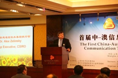 CSIRO hosts Australia's first ICT summit in C | EurekAlert!