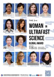 Women in Ultrafast Science Global Award: Fina | EurekAlert!