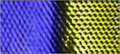 Heterostructure [IMAGE] | EurekAlert! Science News Releases