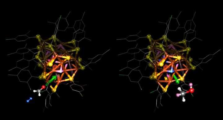 Atomic Structure of the Copper [IMAGE] | EurekAlert! Science News Releases