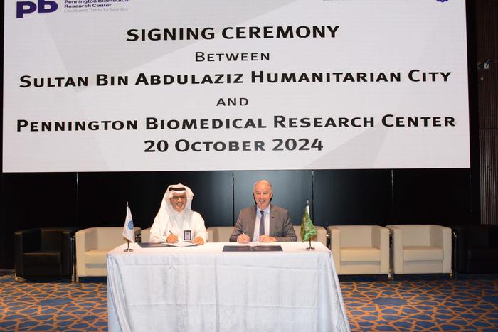 Sultan Bin Abdulaziz Humanitar [IMAGE] | EurekAlert! Science News Releases