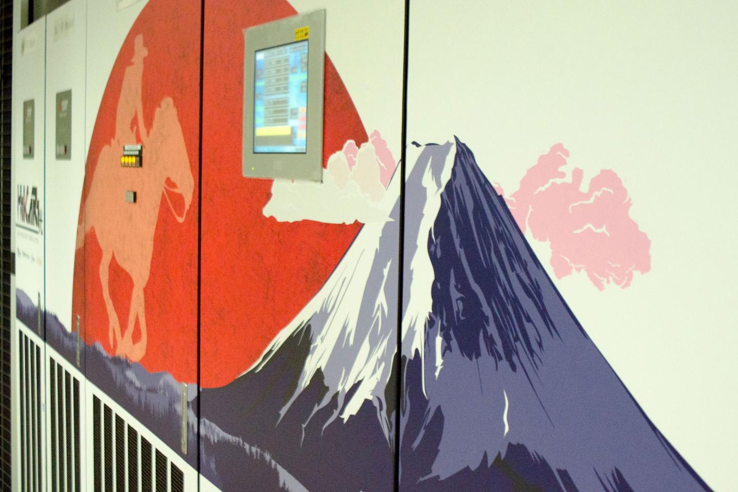 Hikari Art [IMAGE] | EurekAlert! Science News Releases