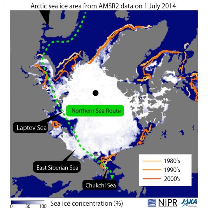 Sea ice concentration [IMAGE] | EurekAlert! Science News Releases