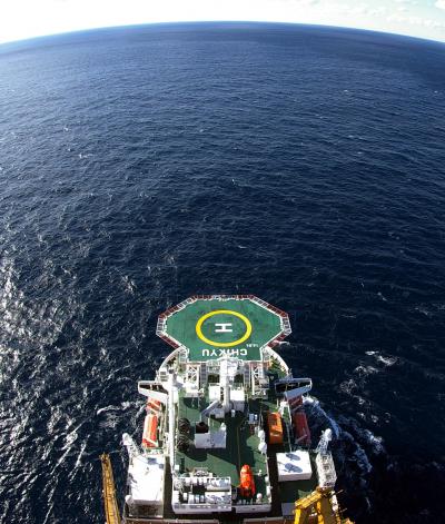 Deep-sea Sampling Explains Large Slipup off J | EurekAlert!