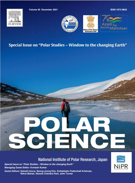 Cover [IMAGE] | EurekAlert! Science News Releases