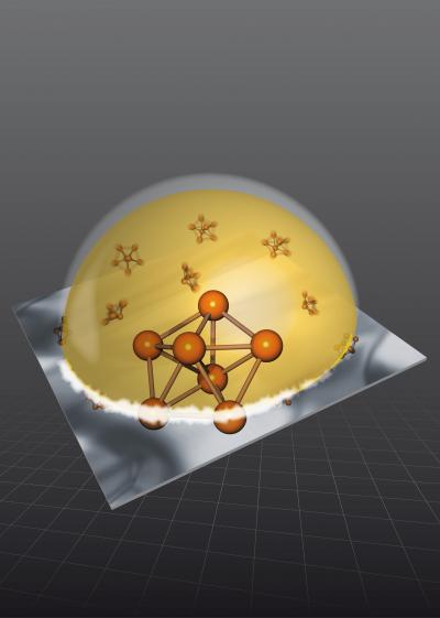 Pentagonal Structure [IMAGE] | EurekAlert! Science News Releases