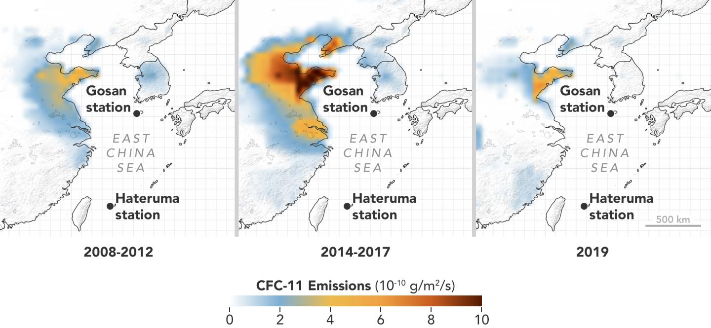 CFC-11 emission maps [IMAGE] | EurekAlert! Science News Releases