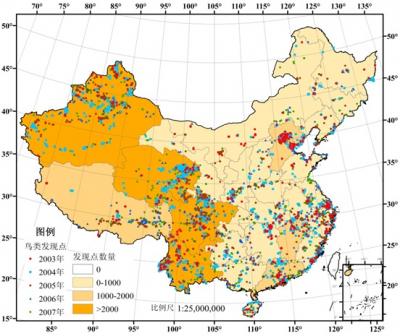 Bird Distribution [IMAGE] | EurekAlert! Science News Releases