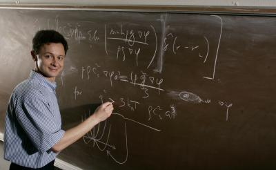Vas Lubchenko Wins Beckman You [IMAGE] | EurekAlert! Science News Releases