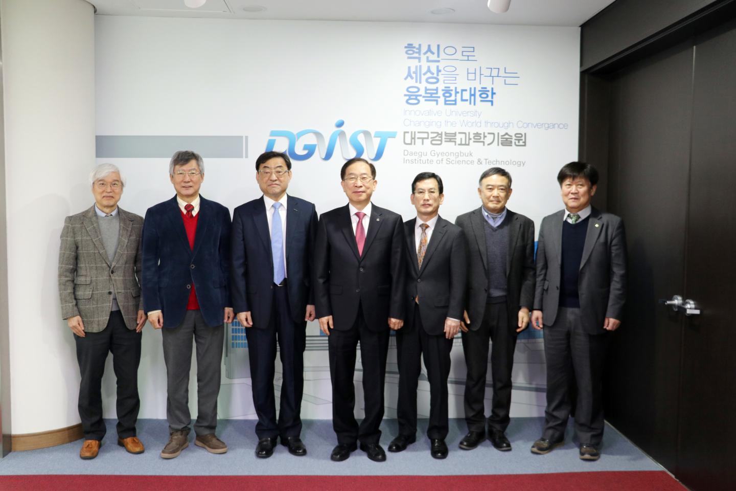 DGIST and POSTECH Officials Af [IMAGE] | EurekAlert! Science News Releases