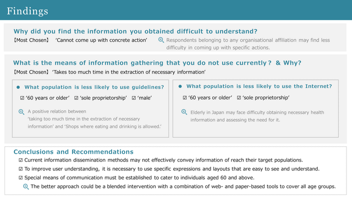 Findings [IMAGE] | EurekAlert! Science News Releases