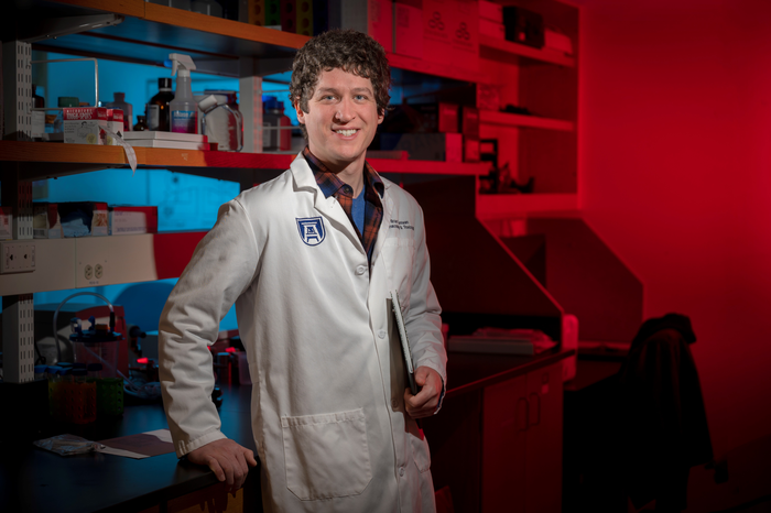 Three proteins found that help fine tune move | EurekAlert!