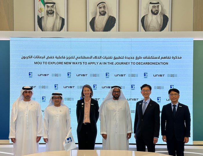 Attendees at the ceremony are [IMAGE] | EurekAlert! Science News Releases