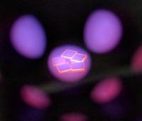 Diamonds show promise for spintronic devices | EurekAlert!