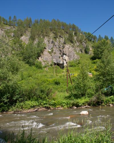 Denisovan Genome Sequenced (6 of 12) | EurekAlert!