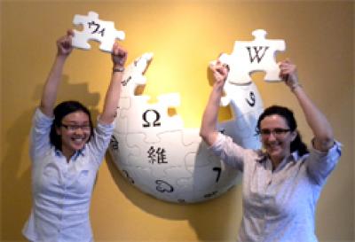 Cheryl Moy and Anne McNeil, Un [IMAGE] | EurekAlert! Science News Releases