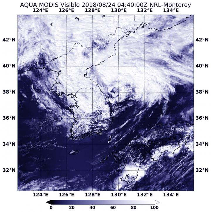 Aqua Image of Soulik [IMAGE] | EurekAlert! Science News Releases