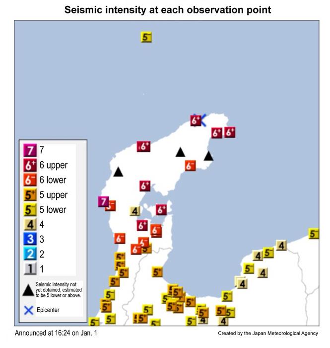 Seismic intensity [IMAGE] | EurekAlert! Science News Releases