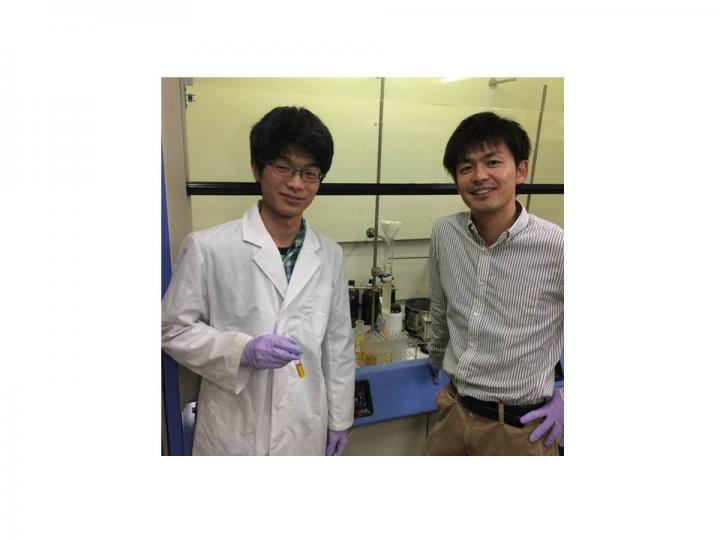 Yuki Arakawa and Satoyoshi Inu [IMAGE] | EurekAlert! Science News Releases