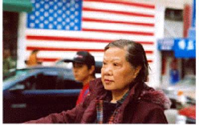 Major study of Chinese-Americans debunks 'mod | EurekAlert!