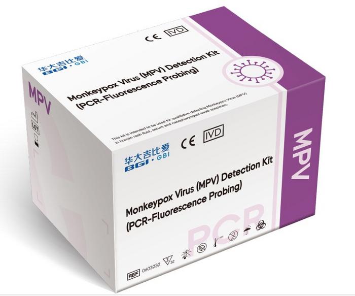 BGI Genomics Mpox MPV Detectio [IMAGE] | EurekAlert! Science News Releases