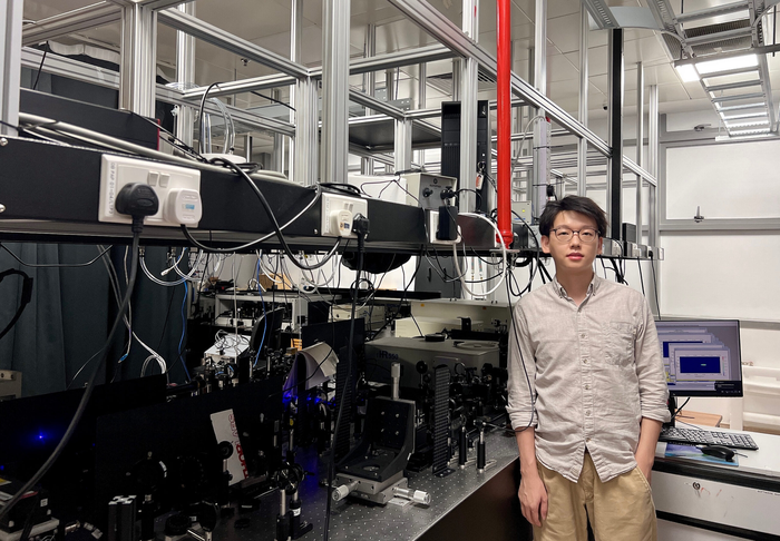 Dr Rui Su [image] Eurekalert Science News Releases