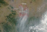 Fires Blaze Across Central China | EurekAlert!