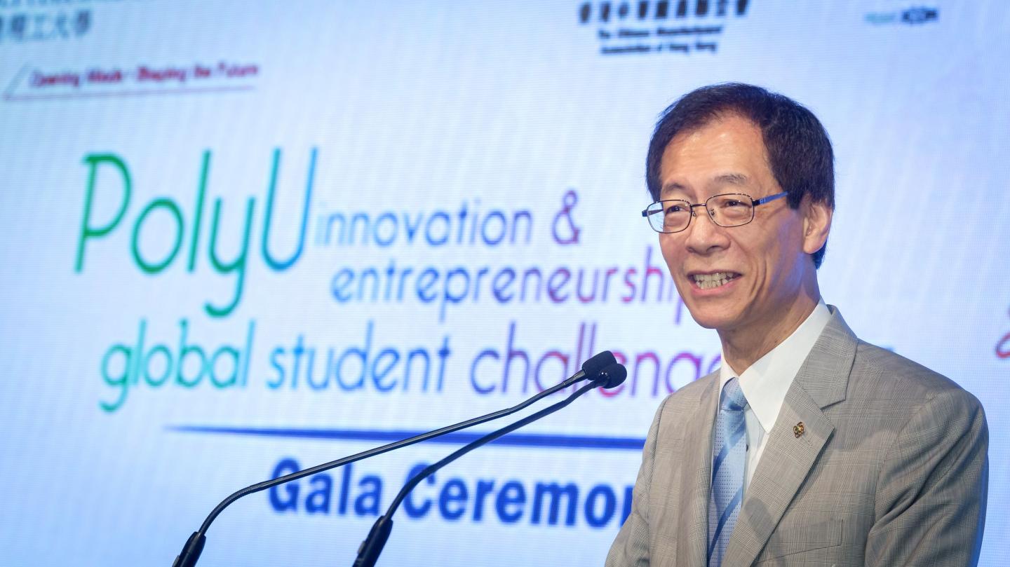 Entrepreneurial ideas sparkle at PolyU's Glob | EurekAlert!