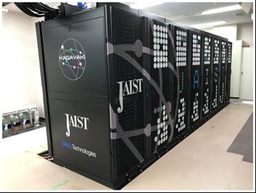 New super parallel computer system 'KAGAYAKI' | EurekAlert!