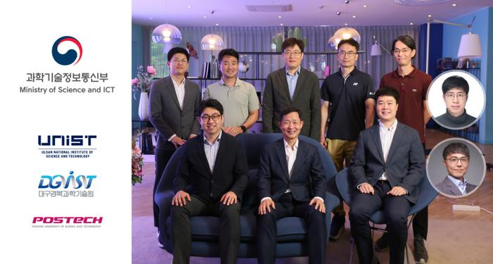 UNIST, DGIST, and POSTECH consortium selected | EurekAlert!