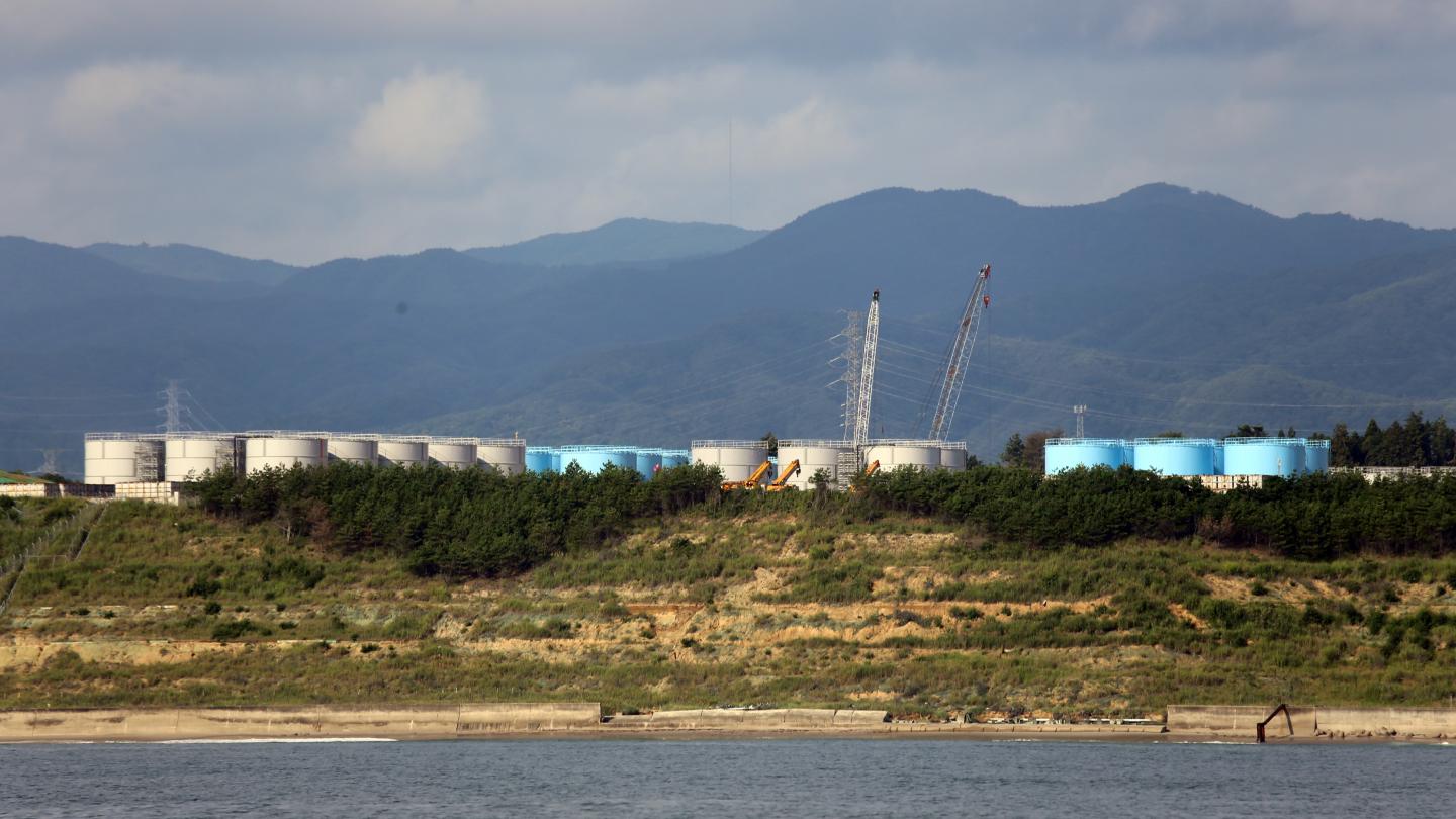 Mix of contaminants in Fukushima wastewater, | EurekAlert!