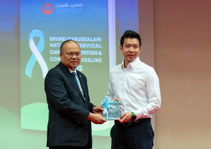 BGI Genomics Brunei HPV Progra [IMAGE] | EurekAlert! Science News Releases