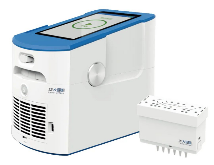 PM Easy Lab [IMAGE] | EurekAlert! Science News Releases