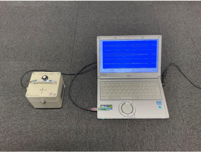 Mobile microtremor observation [IMAGE] | EurekAlert! Science News Releases