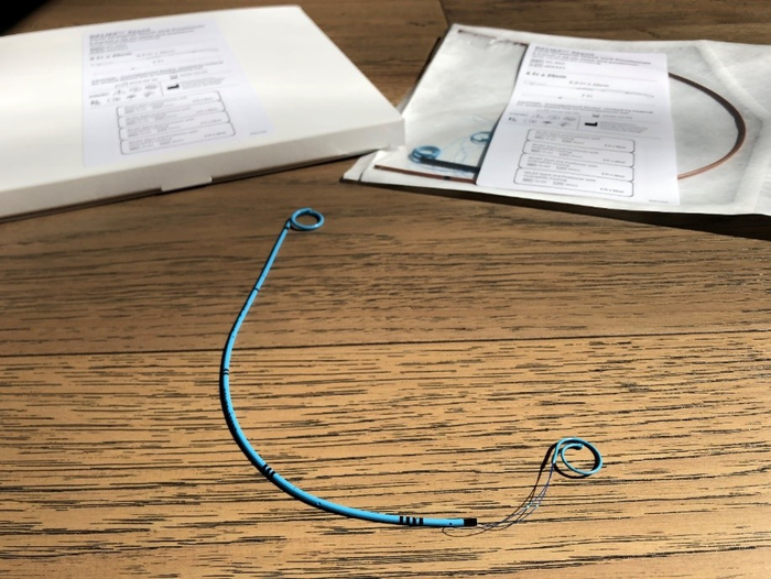 Novel stent from Ureteral Stent Co. and inven | EurekAlert!