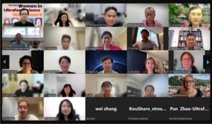 The Ultrafast Science Journal announces the r | EurekAlert!