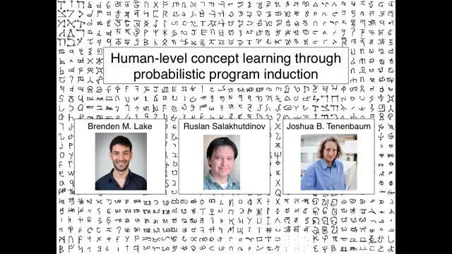 When Machines Learn Like Humans (5 of 5) | EurekAlert!