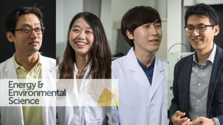 Research Team [IMAGE] | EurekAlert! Science News Releases